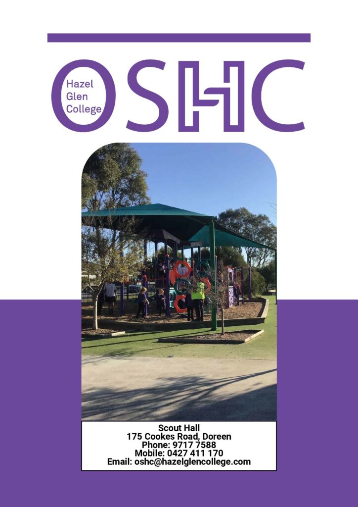 OSHC – Hazel Glen College